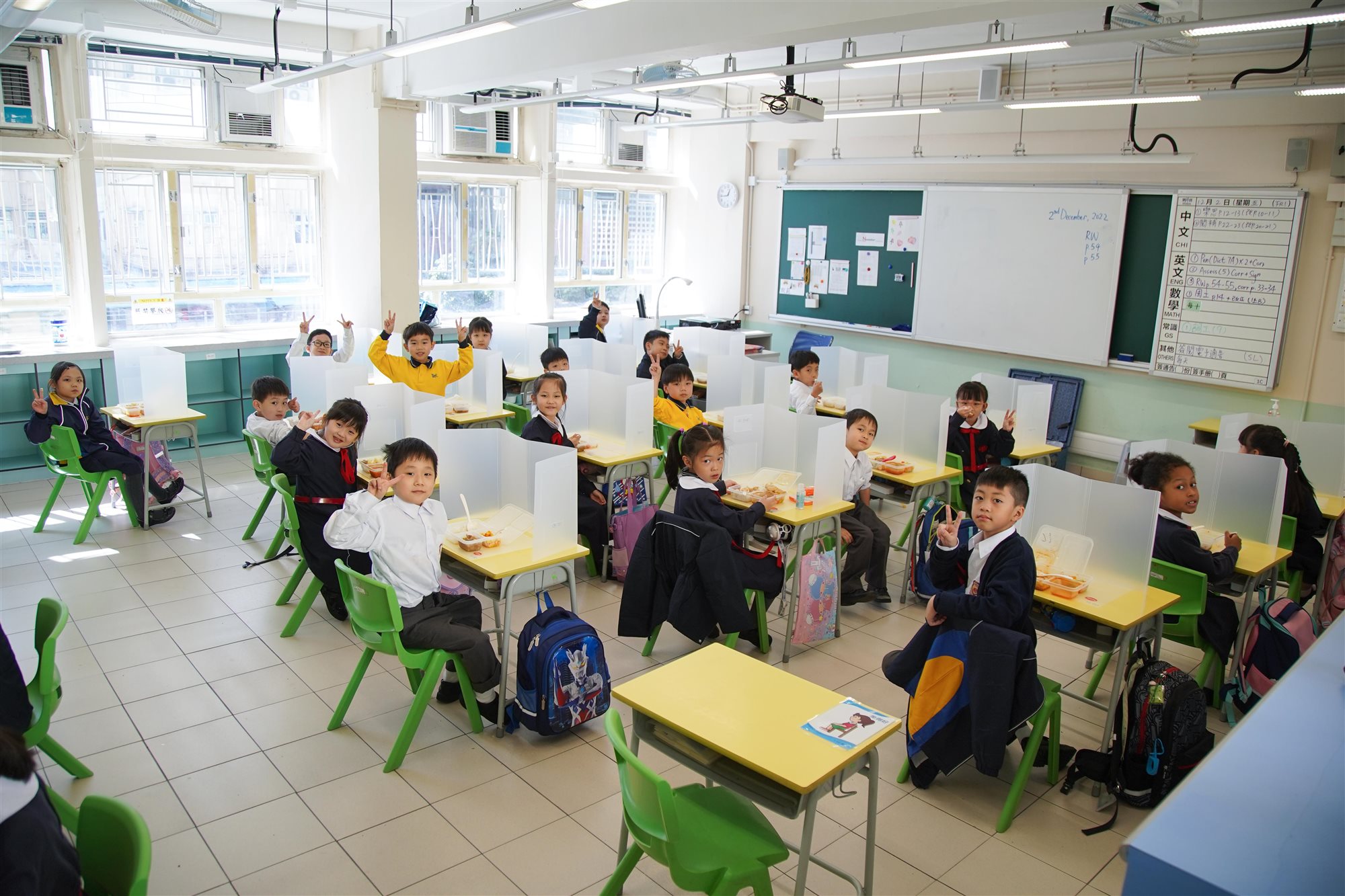 2022年12月1日恢復全日面授上課