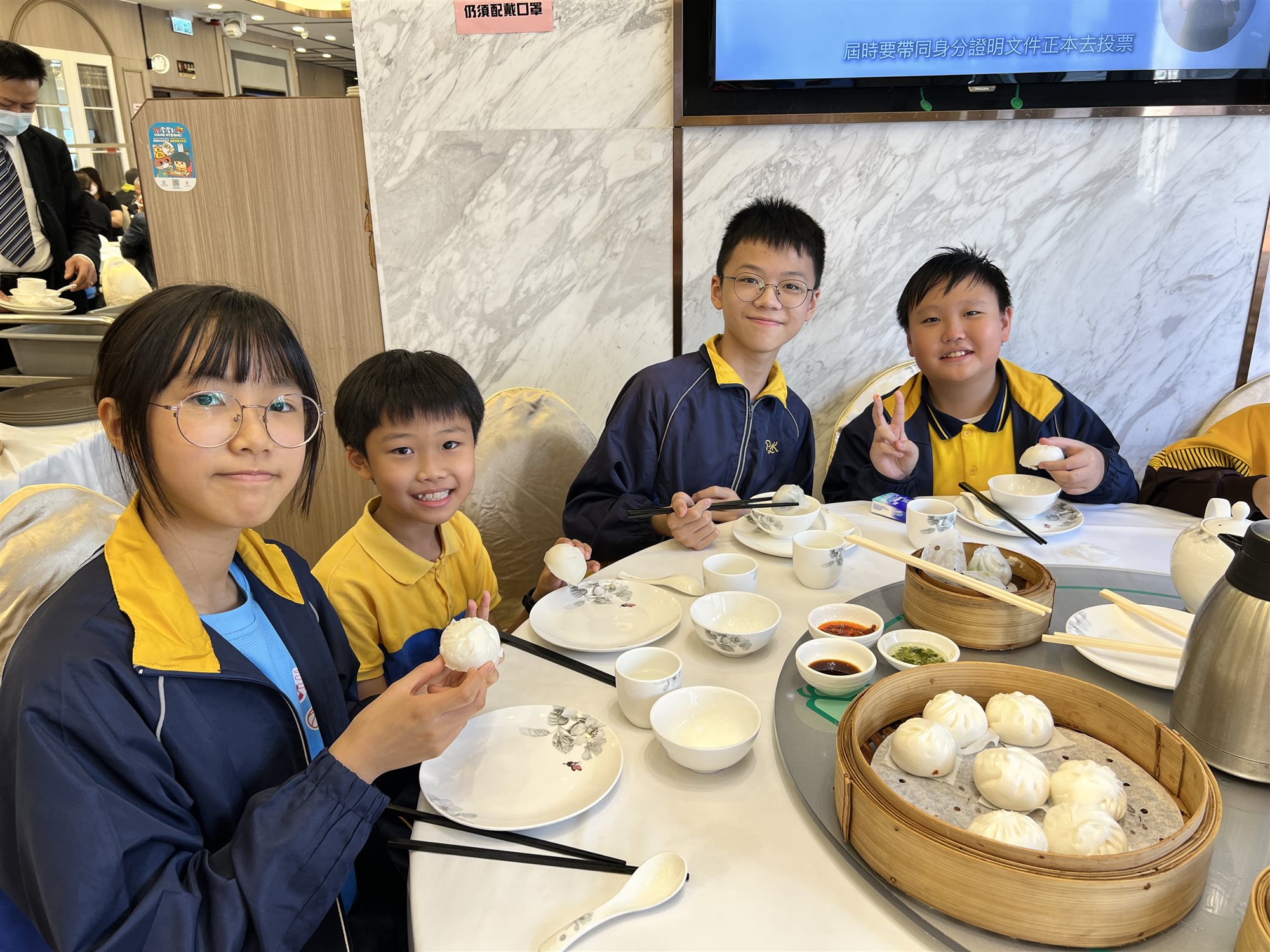 參觀「機動部隊基地」畢業禮