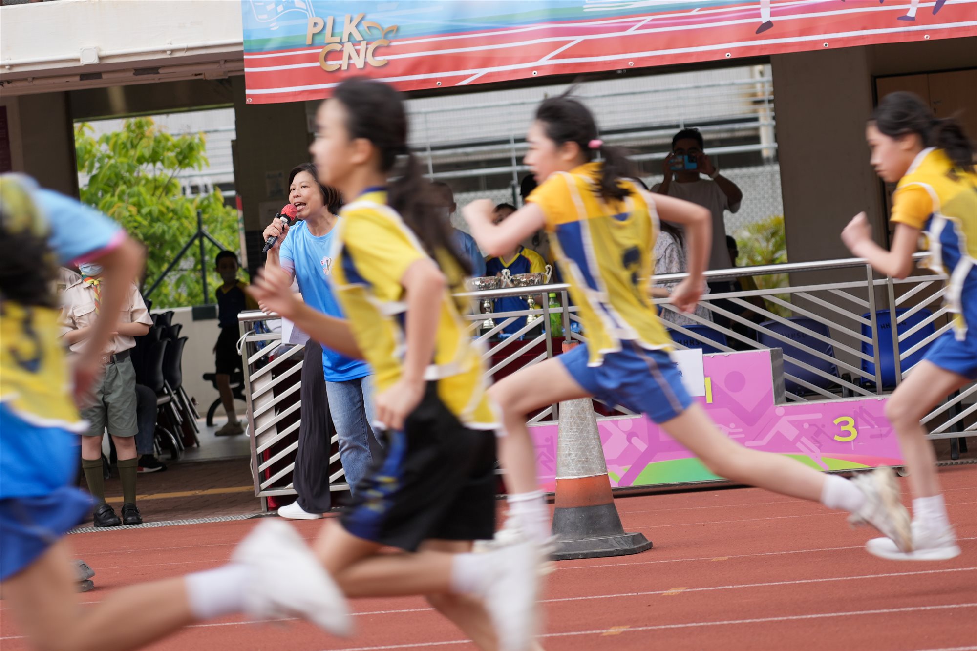 親子「細」運會